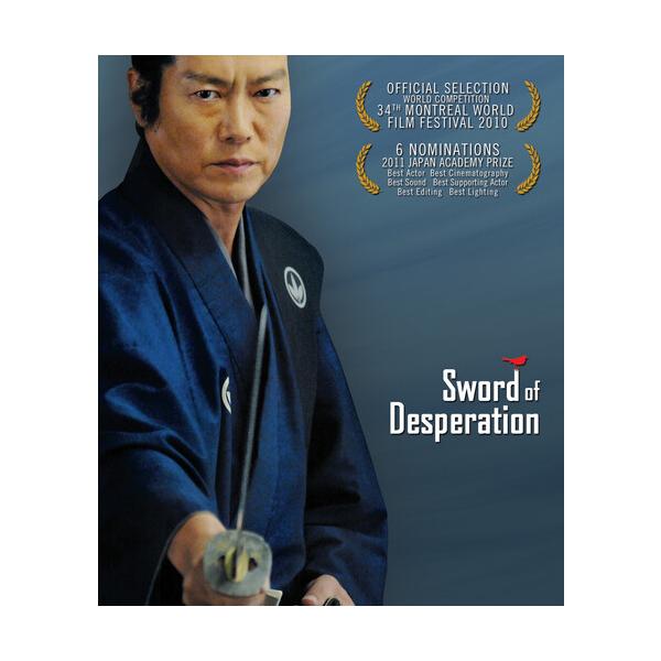 輸入盤ブルーレイですが日本のブルーレイ・プレイヤーで視聴できます。※ご確認ください※一部輸入版アニメブルーレイには、「リージョンコード」とは別の「国コード」というものが設定されている作品がございます。お持ちのブルーレイ・プレイヤーが国コード...