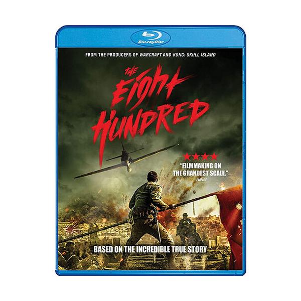 輸入盤ブルーレイですが日本のブルーレイ・プレイヤーで視聴できます。※ご確認ください※一部輸入版アニメブルーレイには、「リージョンコード」とは別の「国コード」というものが設定されている作品がございます。お持ちのブルーレイ・プレイヤーが国コード...