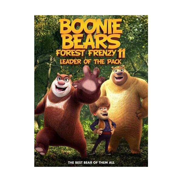 こちらのＤＶＤは輸入盤ＤＶＤです。リージョン＝フリーのＤＶＤプレイヤーでない場合、再生できない可能性があります。YAHOOショッピングではリージョン＝フリーのＤＶＤプレイヤーもお取り扱いしております。種別：DIGITAL VIDEO DIS...