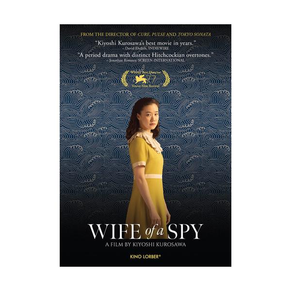 こちらのＤＶＤは輸入盤ＤＶＤです。リージョン＝フリーのＤＶＤプレイヤーでない場合、再生できない可能性があります。YAHOOショッピングではリージョン＝フリーのＤＶＤプレイヤーもお取り扱いしております。種別：DIGITAL VIDEO DIS...