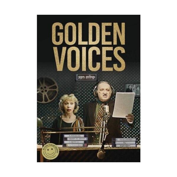 こちらのＤＶＤは輸入盤ＤＶＤです。リージョン＝フリーのＤＶＤプレイヤーでない場合、再生できない可能性があります。YAHOOショッピングではリージョン＝フリーのＤＶＤプレイヤーもお取り扱いしております。種別：DIGITAL VIDEO DIS...