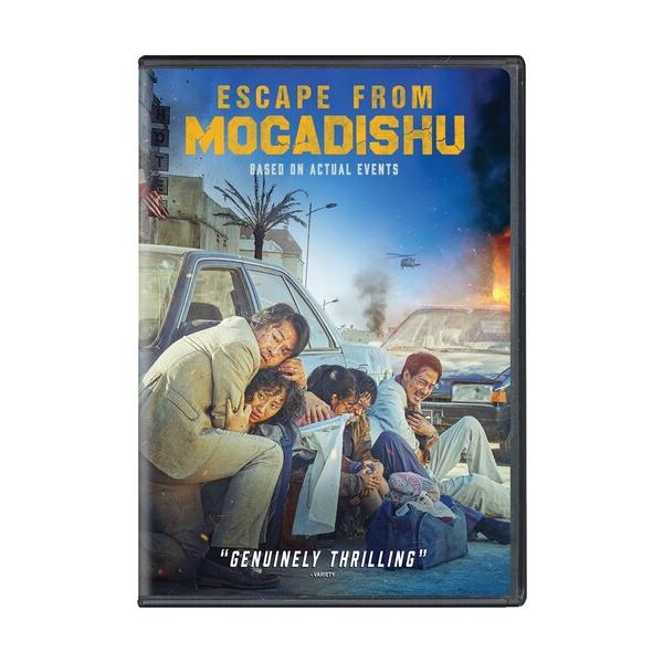 こちらのＤＶＤは輸入盤ＤＶＤです。リージョン＝フリーのＤＶＤプレイヤーでない場合、再生できない可能性があります。YAHOOショッピングではリージョン＝フリーのＤＶＤプレイヤーもお取り扱いしております。種別：DIGITAL VIDEO DIS...