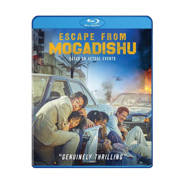 輸入盤ブルーレイですが日本のブルーレイ・プレイヤーで視聴できます。※ご確認ください※一部輸入版アニメブルーレイには、「リージョンコード」とは別の「国コード」というものが設定されている作品がございます。お持ちのブルーレイ・プレイヤーが国コード...