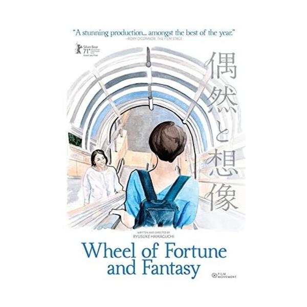 こちらのＤＶＤは輸入盤ＤＶＤです。リージョン＝フリーのＤＶＤプレイヤーでない場合、再生できない可能性があります。YAHOOショッピングではリージョン＝フリーのＤＶＤプレイヤーもお取り扱いしております。種別：DIGITAL VIDEO DIS...