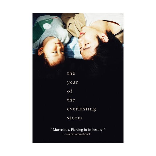 こちらのＤＶＤは輸入盤ＤＶＤです。リージョン＝フリーのＤＶＤプレイヤーでない場合、再生できない可能性があります。YAHOOショッピングではリージョン＝フリーのＤＶＤプレイヤーもお取り扱いしております。種別：DIGITAL VIDEO DIS...