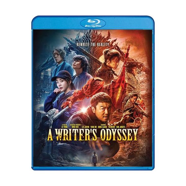 輸入盤ブルーレイですが日本のブルーレイ・プレイヤーで視聴できます。※ご確認ください※一部輸入版アニメブルーレイには、「リージョンコード」とは別の「国コード」というものが設定されている作品がございます。お持ちのブルーレイ・プレイヤーが国コード...