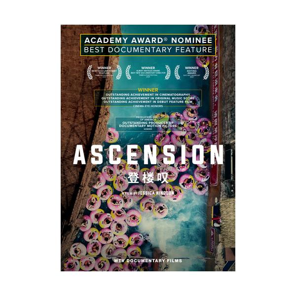 こちらのＤＶＤは輸入盤ＤＶＤです。リージョン＝フリーのＤＶＤプレイヤーでない場合、再生できない可能性があります。YAHOOショッピングではリージョン＝フリーのＤＶＤプレイヤーもお取り扱いしております。種別：DIGITAL VIDEO DIS...