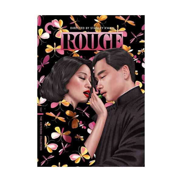 こちらのＤＶＤはリージョン＝１の輸入盤DVDです。リージョン＝フリーのＤＶＤプレイヤーでない場合、再生できない可能性があります。YAHOOショッピングではリージョン＝フリーのＤＶＤプレイヤーもお取り扱いしております。種別：DIGITAL V...