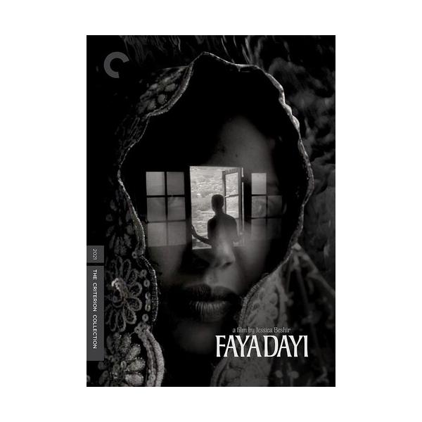 こちらのＤＶＤはリージョン＝１の輸入盤DVDです。リージョン＝フリーのＤＶＤプレイヤーでない場合、再生できない可能性があります。YAHOOショッピングではリージョン＝フリーのＤＶＤプレイヤーもお取り扱いしております。種別：DIGITAL V...