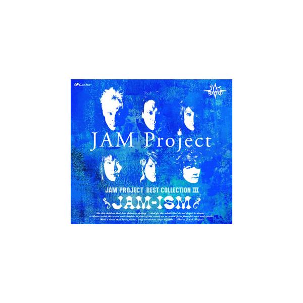 【発売日：2004年09月23日】【品番】 LACA-5320【JAN】 4540774503209【発売日】 2004年09月23日【アーティスト】JAM Project【収録内容】(1)「スーパーロボット大戦MX」〜VICTORY(2)...