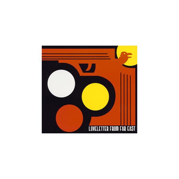 【発売日：2004年12月15日】【品番】 RDR-3003【JAN】 4525853300344【発売日】 2004年12月15日【アーティスト】コパ・サルーヴォ【収録内容】(1)hasta la victria siempre (2)I...