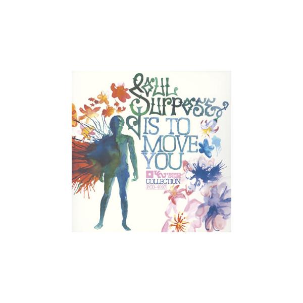 【発売日：2004年12月24日】【品番】 PCD-4097【JAN】 4995879040973【発売日】 2004年12月24日【収録内容】(1)DO FOR YOU(HEAVY)(2)UNCONDITIONAL LOVE(BENNY ...