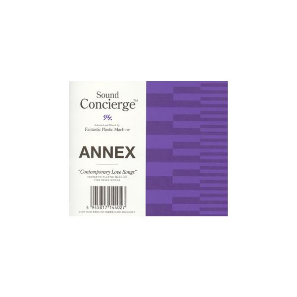 【発売日：2005年02月23日】【品番】 CTCR-14402【JAN】 4945817144027【発売日】 2005年02月23日【アーティスト】ファンタスティック・プラスチック・マシーン【収録内容】(1)Playmate '74(F...