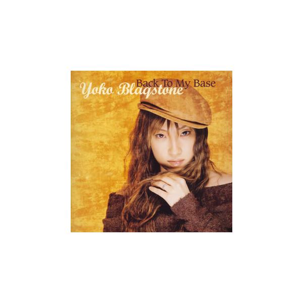 【発売日：2005年03月16日】【品番】 GZCS-5003【JAN】 4523949031202【発売日】 2005年03月16日【アーティスト】Yoko Blaqstone【収録内容】(1)Opening〜Welcome〜(2)SOM...