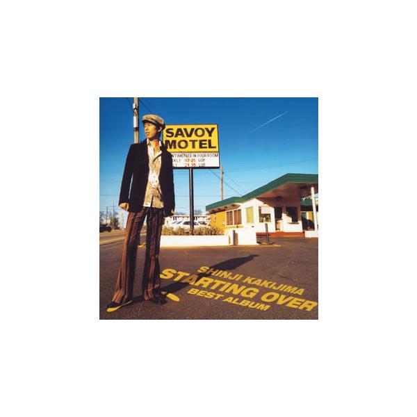 【発売日：2005年02月23日】【品番】 VICL-61562【JAN】 4988002471706【発売日】 2005年02月23日【アーティスト】柿島伸次【収録内容】(1)CALL YOU...君と僕の未来(2)STARTING OV...