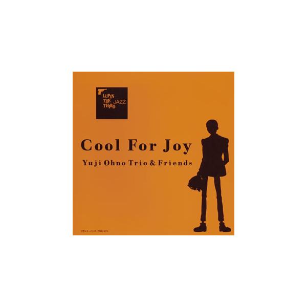 【発売日：2005年02月23日】【品番】 VPCG-84821【JAN】 4988021848213【発売日】 2005年02月23日【アーティスト】大野雄二トリオ&amp;フレンズ|村田憲一郎|大野雄二|俵山昌之【収録内容】(1)The...