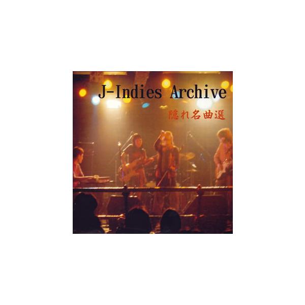 【発売日：2004年11月05日】【品番】 AXDB-3809【発売日】 2004年11月05日【収録内容】(1)5 Bye 2 Bye-bye(もうこはむ)(2)思い出(Leaf)(3)トニーニョ(09)(4)CLASS V(クラス・ファ...