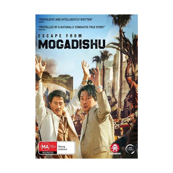 こちらのＤＶＤは輸入盤ＤＶＤですがリージョン＝ＡＬＬですので国内製ＤＶＤプレイヤーでも視聴可能です。種別：DIGITAL VIDEO DISCジャンル：Action / Adventure発売日：2022/7/1ディスク枚数：1