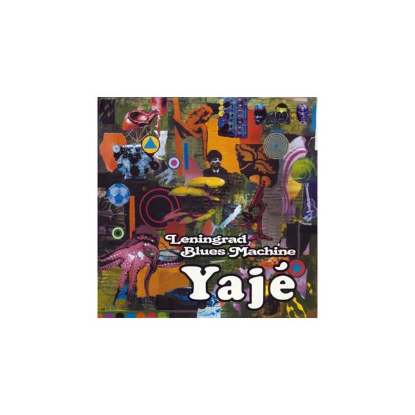 【発売日：2005年01月25日】【品番】 CD95-28【発売日】 2005年01月25日【アーティスト】レニングラード ブルース マシーン【収録内容】(1)Acid Swing(2)天子とモロー(3)Homo Aquarius(Beac...