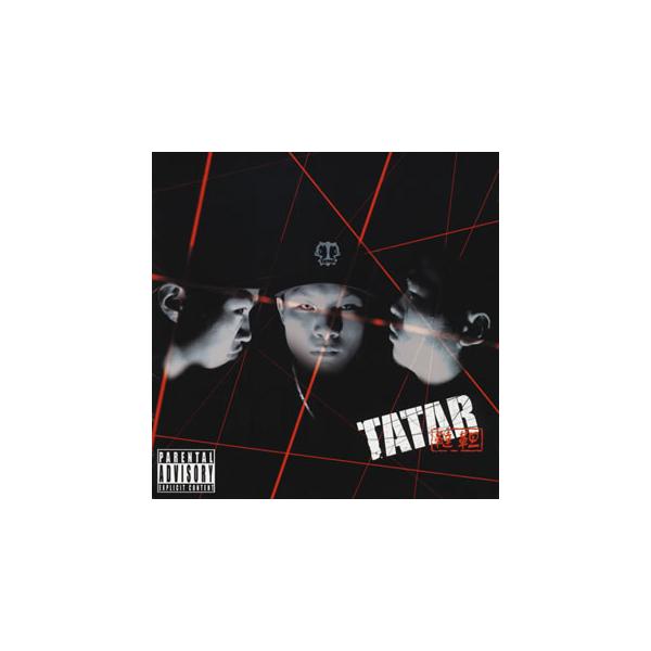 【発売日：2005年03月24日】【品番】 VCCM-2008【JAN】 4582174310179【発売日】 2005年03月24日【アーティスト】TATAR【収録内容】(1)Respect the others' love(ひとの愛を大...
