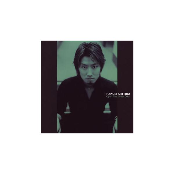 【発売日：2005年05月20日】【品番】 DIW-631【JAN】 4988044006317【発売日】 2005年05月20日【アーティスト】ハクエイ・キム・トリオ|金伯英|ベン・ウェイプルズ|デイブ・グッドマン【収録内容】(1)OFF...