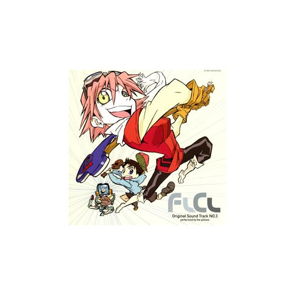 【発売日：2005年06月08日】【品番】 KICA-695【JAN】 4988003310967【発売日】 2005年06月08日【アーティスト】pillows【収録内容】(1)Sad Sad Kiddie(2)Sleepy Head(3...