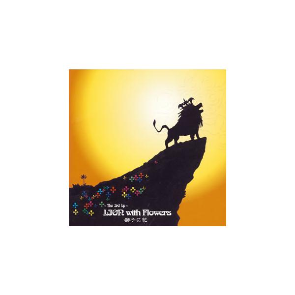 【発売日：2005年05月05日】【品番】 LPMA-8803【発売日】 2005年05月05日【アーティスト】gulff【収録内容】(1)花言葉(2)Blues on(3)ダンデライオン(4)Boogie Boogie(5)冬に咲く花(6...