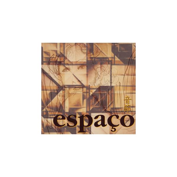 【発売日：2005年05月15日】【品番】 MRCD-1002【JAN】 4562158239955【発売日】 2005年05月15日【アーティスト】エスパソ|岩佐真帆呂|橋本学|立花秀樹|工藤雄一|柳原達夫【収録内容】(1)村時雨(2)音...