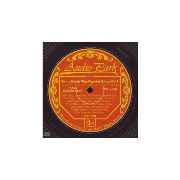 【発売日：2005年05月30日】【品番】 APCD-6022【JAN】 4571344220226【発売日】 2005年05月30日【収録内容】(1)I'm Gonna Sit Right Down And Write Myself A ...