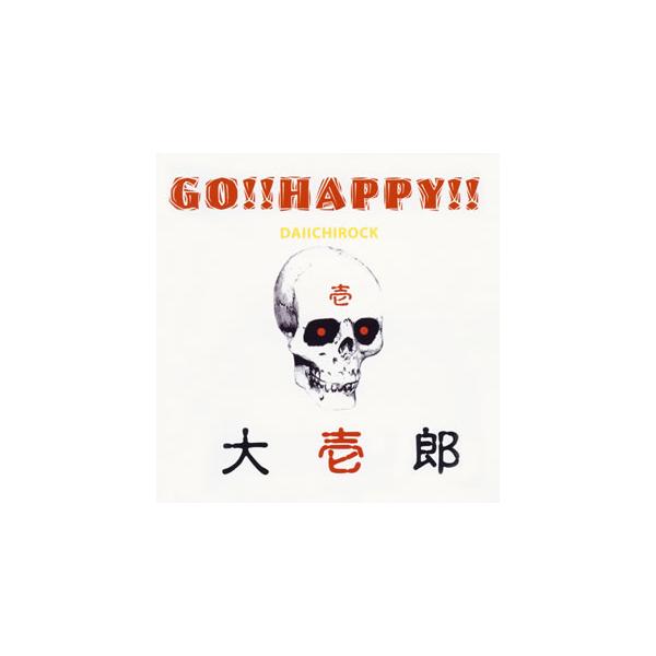 【発売日：2005年04月24日】【品番】 KRCL-76【発売日】 2005年04月24日【アーティスト】大壱郎【収録内容】(1)起死回生(2)GO!!START!!(3)WISH(4)JUMP(5)EGOISM(6)「桜の咲く街」(7)...