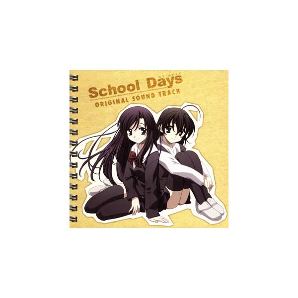 【発売日：2005年07月21日】【品番】 LACA-5414【JAN】 4540774504145【発売日】 2005年07月21日【アーティスト】KIRIKO/HIKO Sound【収録内容】(1)Still I Love You(Pi...