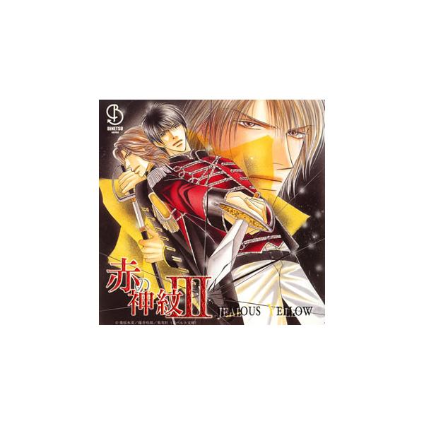 【発売日：2005年07月21日】【品番】 LACA-5418【JAN】 4540774504183【発売日】 2005年07月21日【収録内容】(1)SURVIVOR(2)EDGE OF CLIFF(3)COLOSSEUM(4)MACBE...