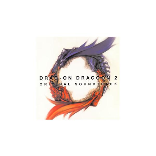 【発売日：2005年07月20日】【品番】 AICL-1628【JAN】 4547403004748【発売日】 2005年07月20日【アーティスト】あおい吉勇【収録内容】(1)交響詩「禁断の序曲」(2)運命(3)恵沢の平原(4)追憶は狂気...