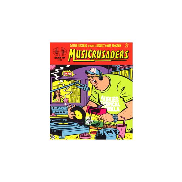 【発売日：2005年09月07日】【品番】 DFCL-1222【JAN】 4562104042363【発売日】 2005年09月07日【アーティスト】BEAT CRUSADERS【収録内容】(1)ザ・ディスアポインティッド(2)アイ・キャン...