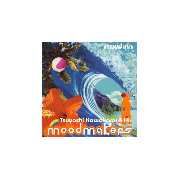 【発売日：2005年09月14日】【品番】 CTCR-14439【JAN】 4945817144393【発売日】 2005年09月14日【アーティスト】川上つよしと彼のムードメイカーズ【収録内容】(1)ONE STEP FORWARD(2)...