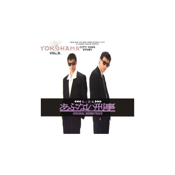 【発売日：2005年10月19日】【品番】 BVCR-17039【JAN】 4988017634714【発売日】 2005年10月19日【収録内容】(1)Where Do You Go From Here!(Gail Lopata Lenn...