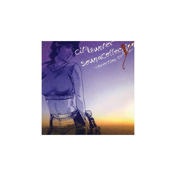 【発売日：2005年12月21日】【品番】 MHCL-629〜30【JAN】 4571191054296【発売日】 2005年12月21日【収録内容】［1］(1)WHAT'S GOIN' ON(小比類巻かほる)(2)WANT YOUR LO...