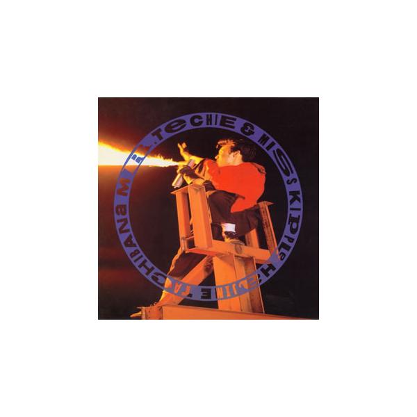 【発売日：2005年10月05日】【品番】 MHCL-634【JAN】 4571191054586【発売日】 2005年10月05日【アーティスト】立花ハジメ【収録内容】(1)REPLICANT J.B.(2)STEEL NECRO MUS...