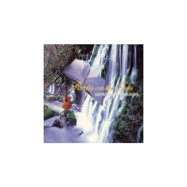 【発売日：2005年10月26日】【品番】 WWCA-31097【JAN】 4571164380971【発売日】 2005年10月26日【アーティスト】高田元太郎【収録内容】(1)Stairway to heaven〜天国への階段〜(2)B...
