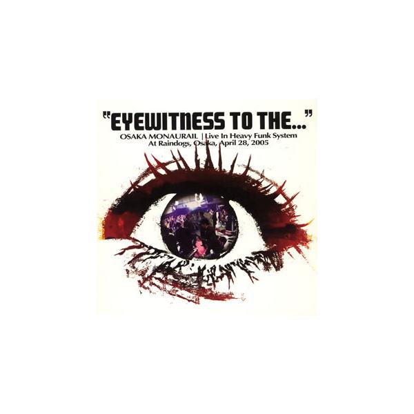 【発売日：2005年10月19日】【品番】 RDR-1043【JAN】 4525853104324【発売日】 2005年10月19日【アーティスト】オーサカ=モノレール【収録内容】〈PART 1〉(1)INTRODUCTION(2)WHAT...