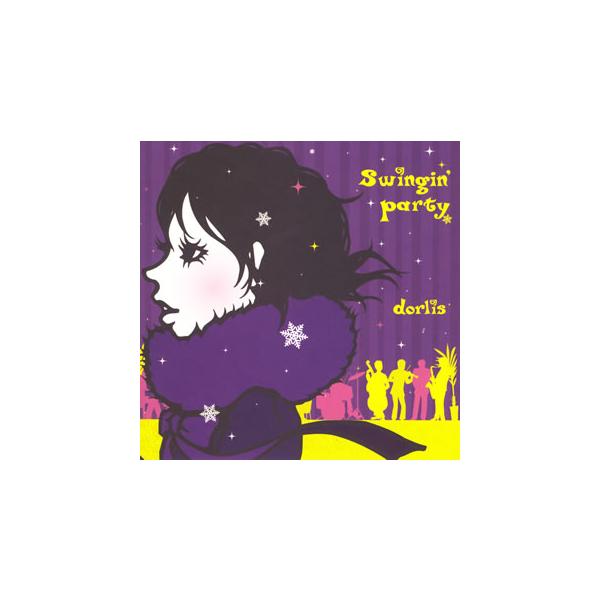 【発売日：2005年11月16日】【品番】 VICL-61814【JAN】 4988002492374【発売日】 2005年11月16日【アーティスト】dorlis【収録内容】(1)雪のライスシャワー(2)ダブルエイジェント(3)赤い地球，...