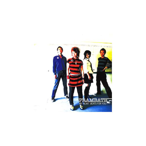 【発売日：2005年11月09日】【品番】 KOCA-24【JAN】 4545991000241【発売日】 2005年11月09日【アーティスト】プラムバス【収録内容】(1)MY HEART BEATS FOR YOU!(2)THE WOR...