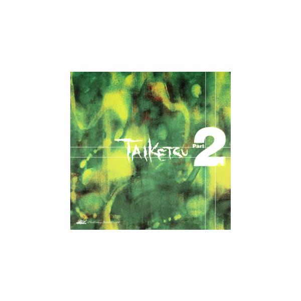 【発売日：2005年11月21日】【品番】 NCCM-51121【発売日】 2005年11月21日【収録内容】(1)dear one(Takashi)(2)NO WAY TO SAY YES!NO!(堀口隼人)(3)Little Star(...