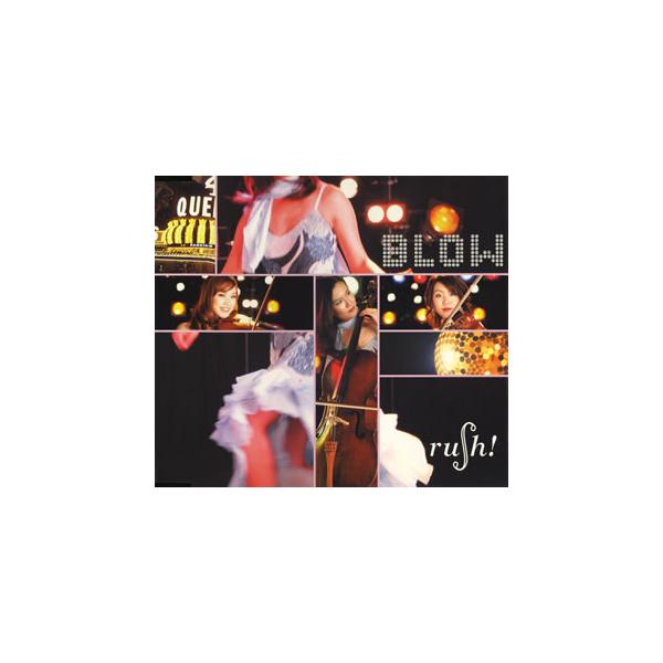 【発売日：2006年01月27日】【品番】 DMRS-202【JAN】 4562101205310【発売日】 2006年01月27日【アーティスト】rush!【収録内容】(1)レッドアイの喜劇(2)「動物の謝肉祭」〜水族館(3)かっこう(4...