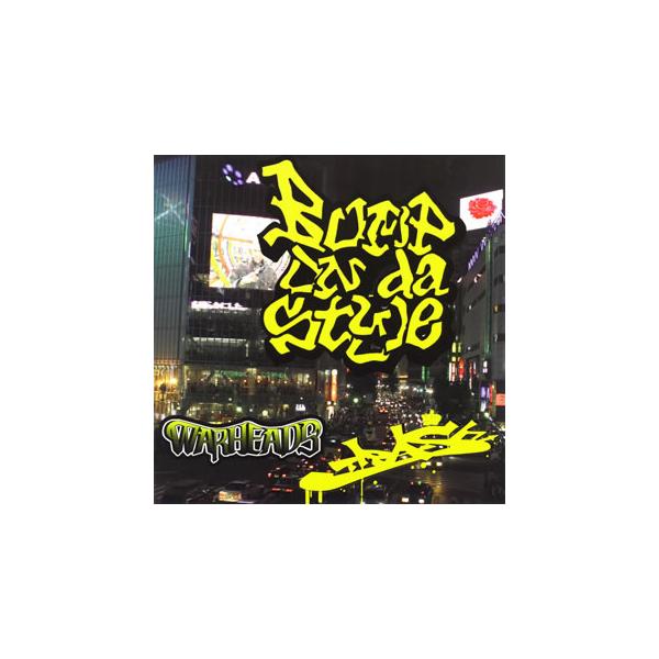 【発売日：2005年10月05日】【品番】 PMD-1208【発売日】 2005年10月05日【アーティスト】WARHEADS，trash|TRASH|WARHEADS【収録内容】〈WARHEADS〉(1)M.P.D.(2)second p...