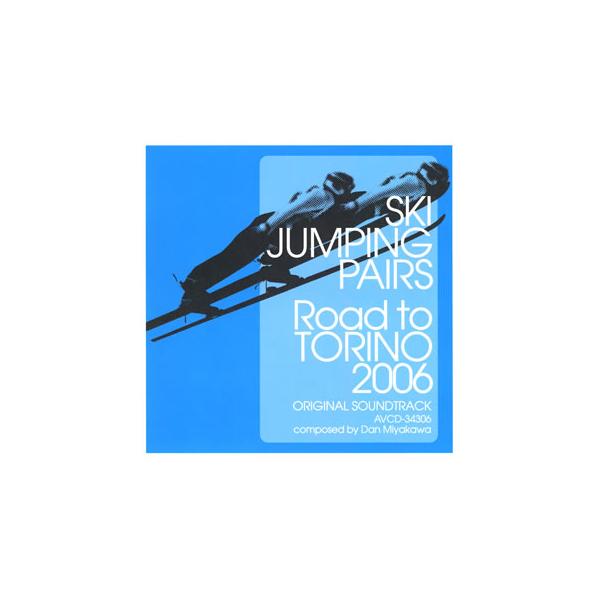 【発売日：2006年01月11日】【品番】 AVCD-34306【JAN】 4988064343065【発売日】 2006年01月11日【アーティスト】宮川弾【収録内容】(1)preface(2)pairs!!(Feat.清水ゆみ&amp;...