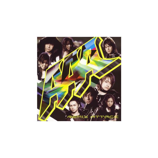 【発売日：2006年03月23日】【品番】 AVCD-17920【JAN】 4988064179206【発売日】 2006年03月23日【アーティスト】AAA【収録内容】(1)BLOOD on FIRE(SHAM-POO vs HEAVEN...