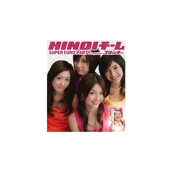 【発売日：2006年03月15日】【品番】 AVCD-16092〜B【JAN】 4988064160921【発売日】 2006年03月15日【アーティスト】HINOIチーム【収録内容】［1］(1)IKE IKE(2)NIGHT OF FIR...