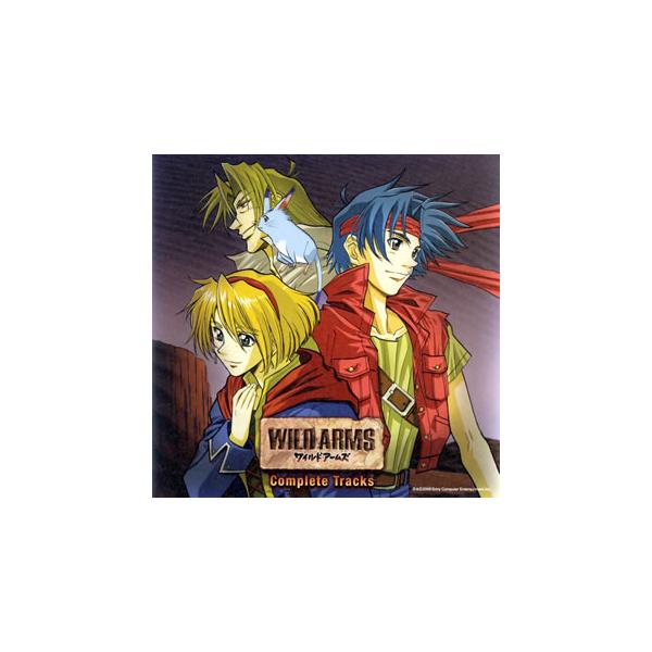 【発売日：2006年04月05日】【品番】 KICA-1389〜90【JAN】 4988003320898【発売日】 2006年04月05日【アーティスト】なるけみちこ【収録内容】［1］(1)荒野の果てへ(2)希望(3)冷たい闇(ダンジョン...