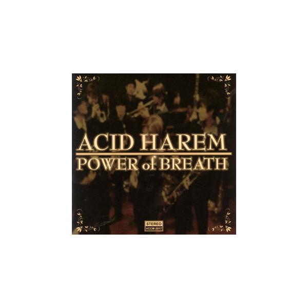 【発売日：2006年03月24日】【品番】 VCCM-2017【JAN】 4582174310339【発売日】 2006年03月24日【アーティスト】ACID HAREM【収録内容】(1)The Forces(2)うちあげ花火(Guest ...